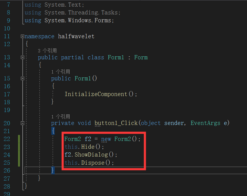 c#的winform实现两个界面的跳转_winform跳转到另一个页面-CSDN博客