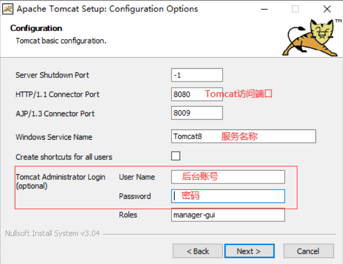 Tomcat欢迎页面打不开，安装版踩坑_tomcat官网打不开-CSDN博客
