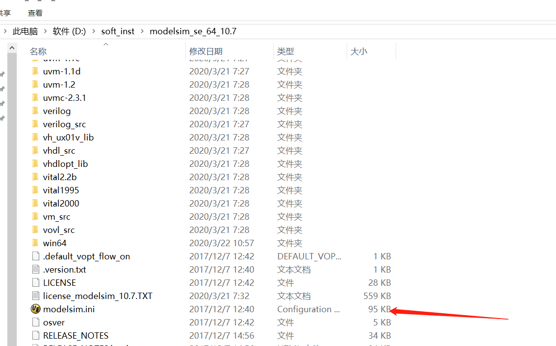 modelsim编译vivado仿真库报错解析_modelsim不会报错-CSDN博客