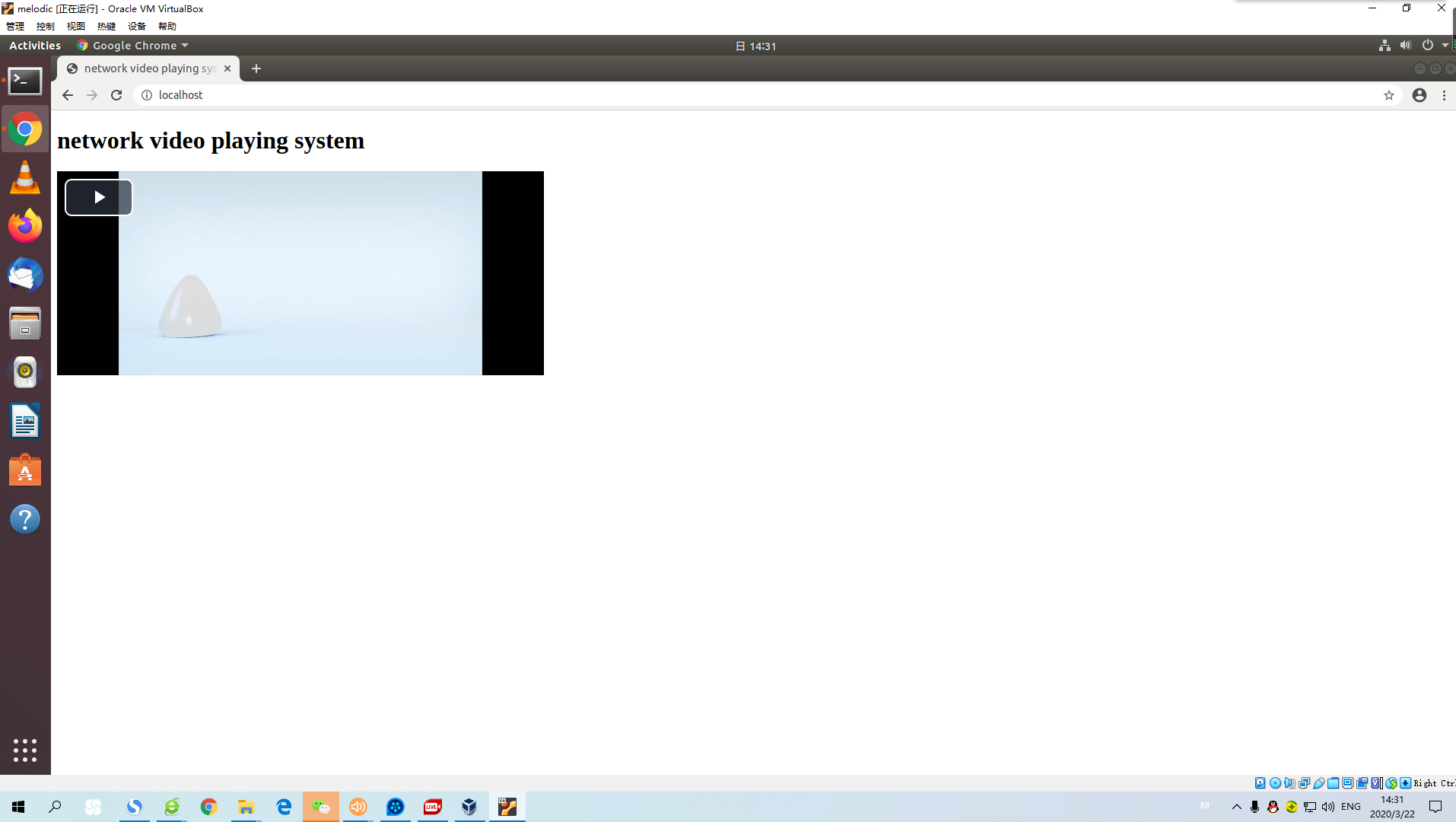 搭建录播系统结果截屏_videojs rtmp如何通过nginx-CSDN博客