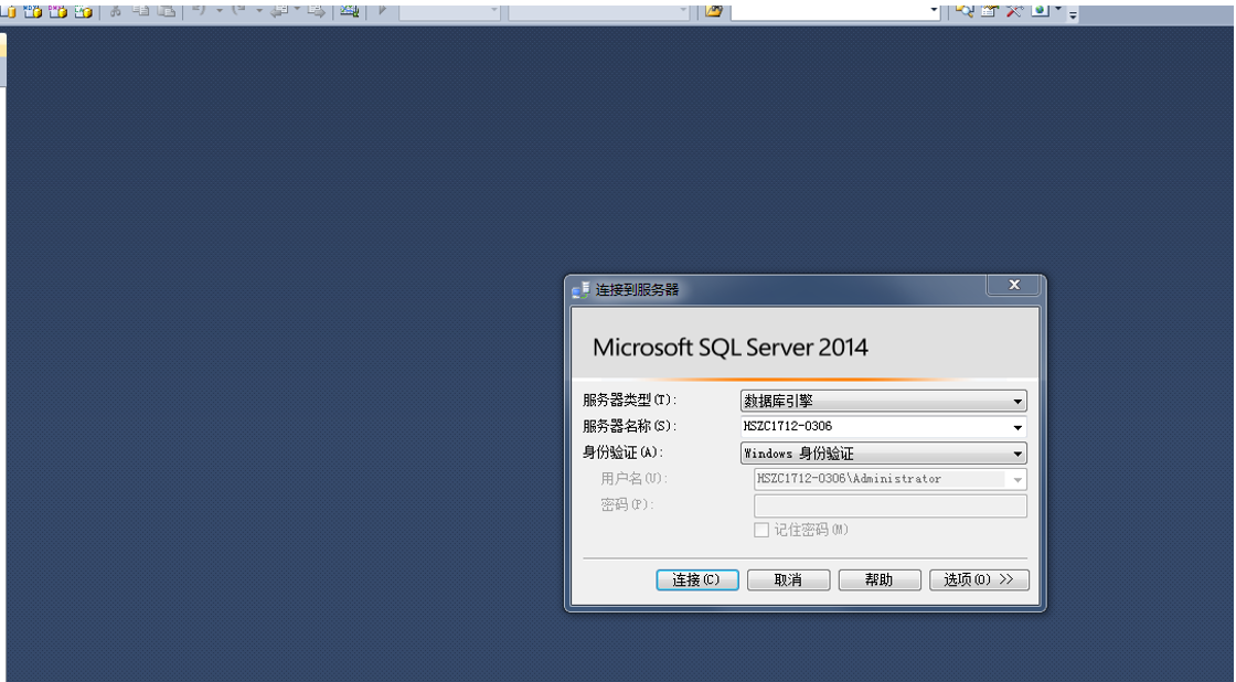 42、sql Server报错无法执行更改，错误15151sql Server 15151 Csdn博客 