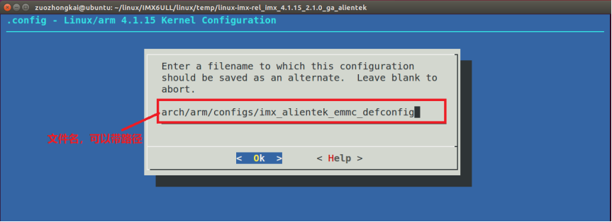 linux-----uboot和kernel移植_kernel eth和uboot eth,linux网络配置-CSDN博客