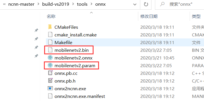mobilenetv2的Pytorch模型转onnx模型再转ncnn模型_mobilenetv2 pytorch转onnx-CSDN博客