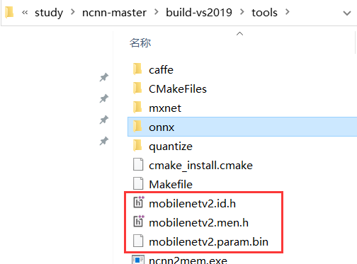 mobilenetv2的Pytorch模型转onnx模型再转ncnn模型_mobilenetv2 pytorch转onnx-CSDN博客