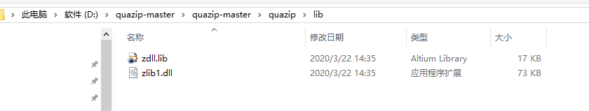 Qt压缩和解压zip学习笔记二：编译quazip 32位和64位dllqt C压缩文件库 Csdn博客