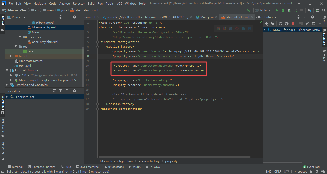 IDEA使用Hibernate框架的详细入门教程（附源码）_idea hibernate-CSDN博客
