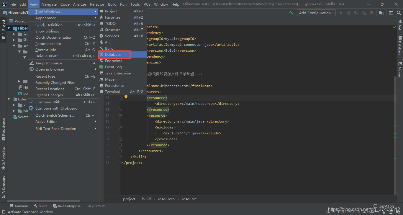 Idea使用hibernate框架的详细入门教程(附源码)idea Hibernate Csdn博客