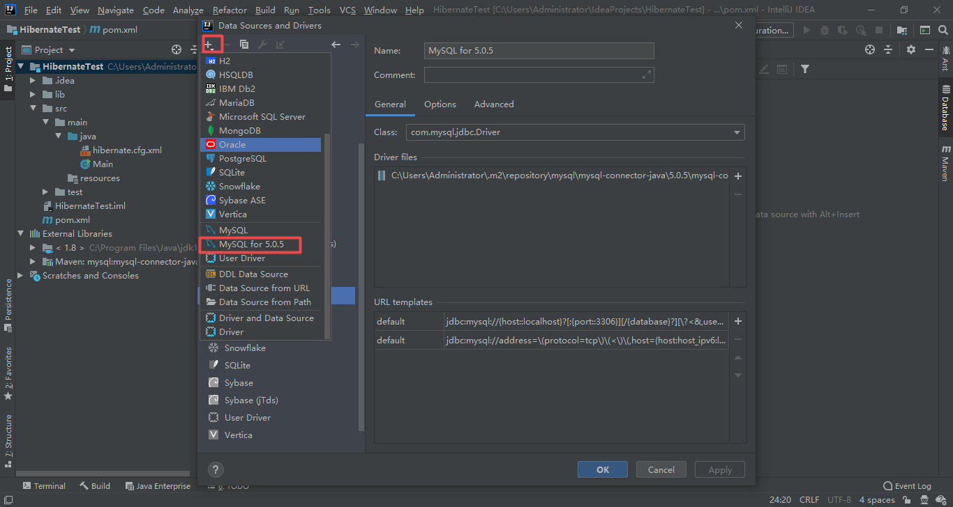 IDEA使用Hibernate框架的详细入门教程（附源码）_idea hibernate-CSDN博客