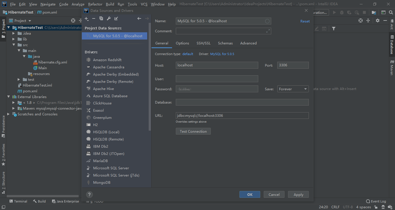 IDEA使用Hibernate框架的详细入门教程（附源码）_idea hibernate-CSDN博客