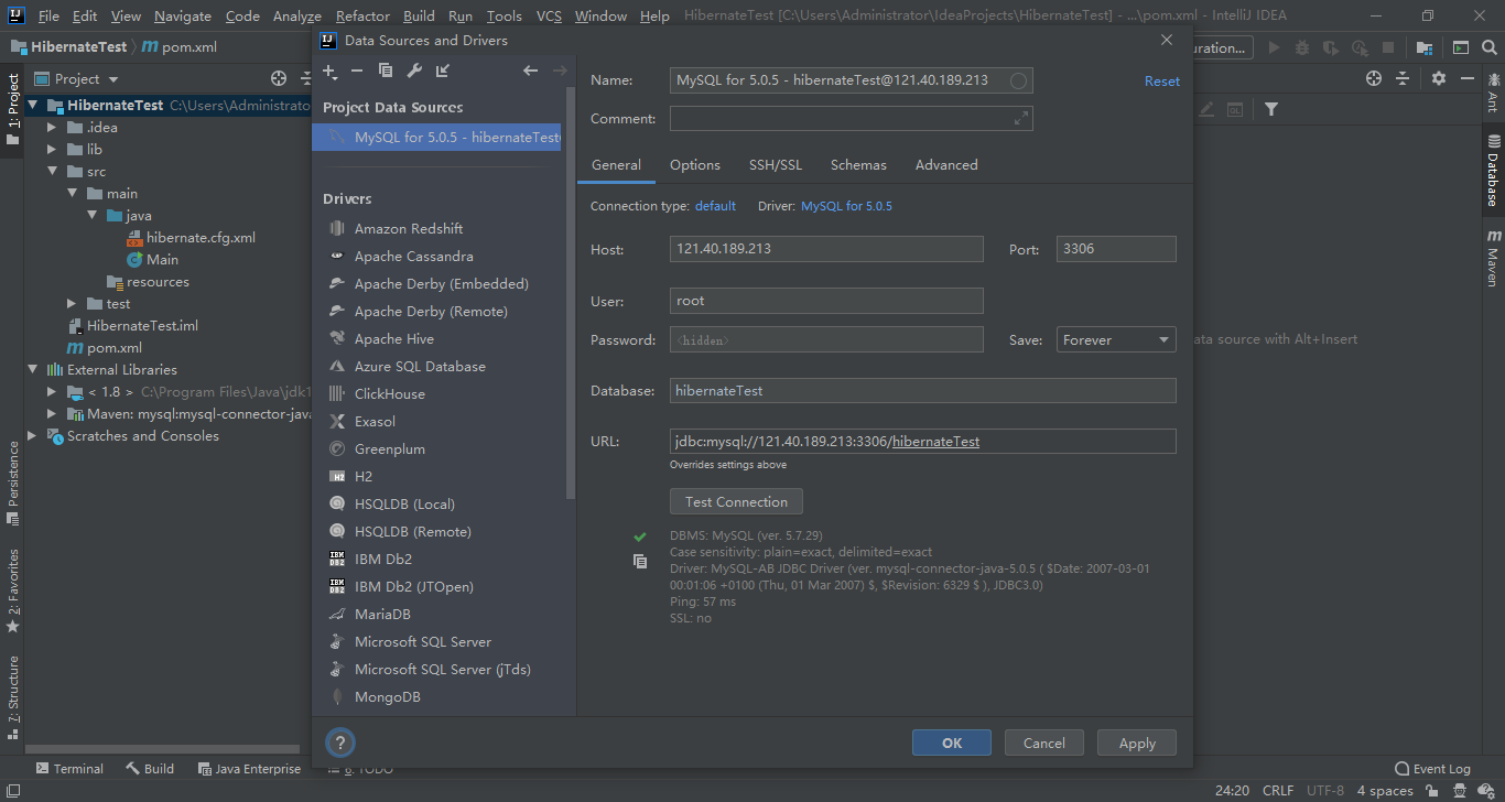 IDEA使用Hibernate框架的详细入门教程（附源码）_idea hibernate-CSDN博客