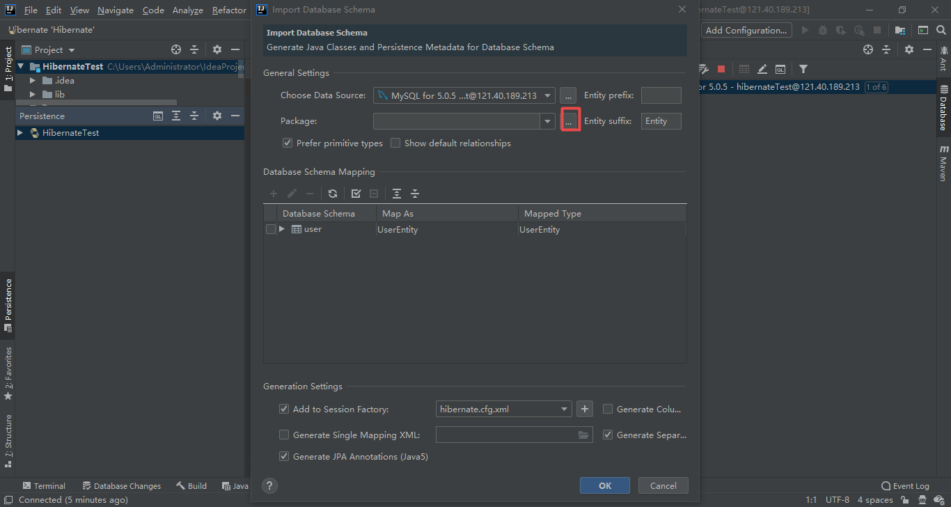 IDEA使用Hibernate框架的详细入门教程（附源码）_idea hibernate-CSDN博客