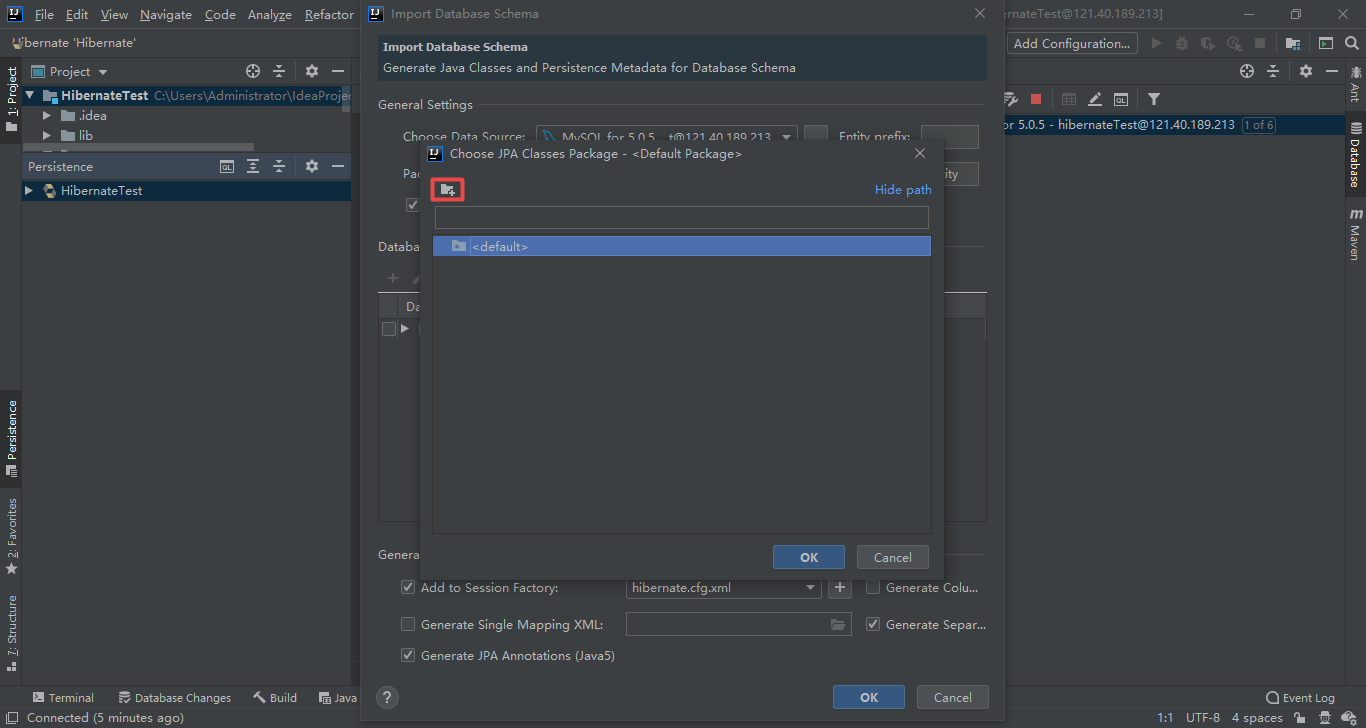 Idea使用hibernate框架的详细入门教程（附源码）idea Hibernate Csdn博客
