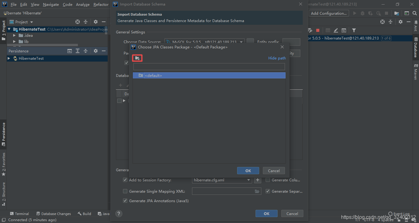 Idea使用hibernate框架的详细入门教程(附源码)idea Hibernate Csdn博客