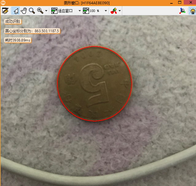 Halcon视觉实战例程之基于灰度的模板匹配_halcon灰度匹配-CSDN博客