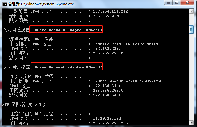 如何配置Linux虚拟机访问外网_linux中怎么模拟外部访问我们虚拟主机实现方式-CSDN博客