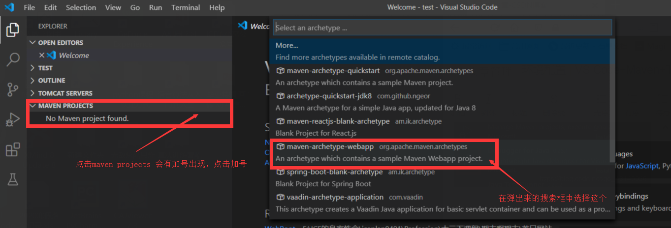web开发环境配置 | VS Code+Maven+Tomcat+mysql_vs code tomcat_Leonadoice的博客-CSDN博客