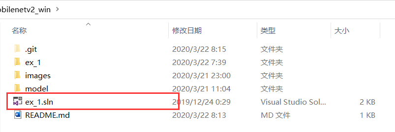 mobilenetv2的Pytorch模型转onnx模型再转ncnn模型_mobilenetv2 pytorch转onnx-CSDN博客