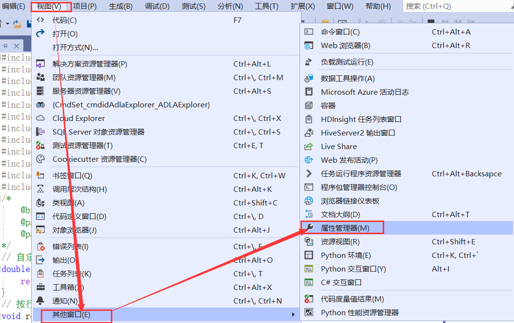 mobilenetv2的Pytorch模型转onnx模型再转ncnn模型_mobilenetv2 pytorch转onnx-CSDN博客