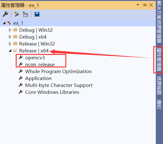 mobilenetv2的Pytorch模型转onnx模型再转ncnn模型_mobilenetv2 pytorch转onnx-CSDN博客