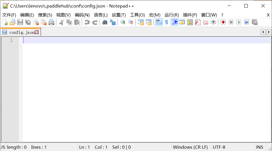 安装paddlehub出现JSONDecodeError的解决方法_安装paddlehub 报错json.decoder.jsondecodeerror: expect-CSDN博客