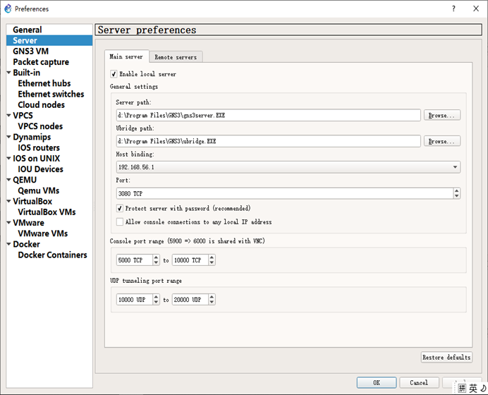 GNS3 v2.1.21安装_gns3.vm2.1.21-CSDN博客
