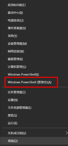 Npm Install Express G或npm Install Express报错之解决方案npm Install Express G 报错 Csdn博客