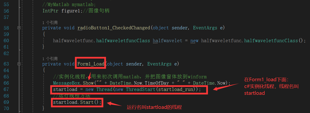 C 的winform实现多线程 C Winform多线程开发 Csdn博客
