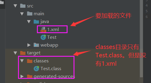 Xx.class.getClassLoader().getResource()出现空指针异常_class.getresource报空指针-CSDN博客