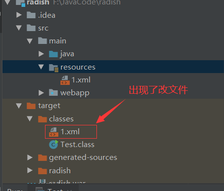 Xx.class.getClassLoader().getResource()出现空指针异常_class.getresource报空指针-CSDN博客