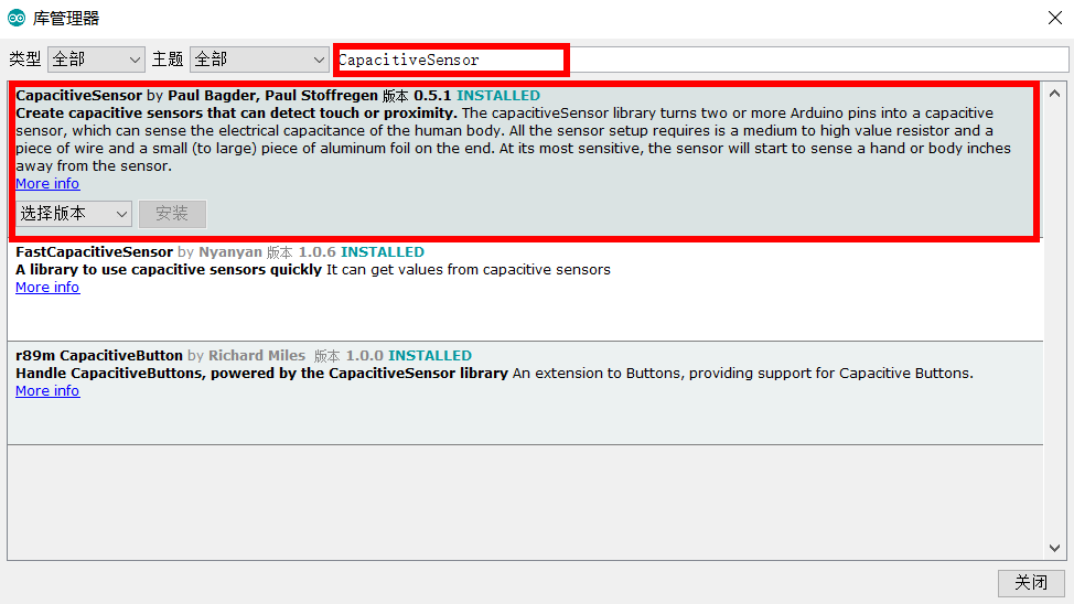 Arduino CapacitiveSensor 电容式触摸传感器-CSDN博客