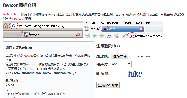 Qt5程序打包发布qt5发布程序 Csdn博客 