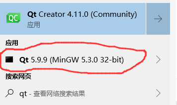 QT5程序打包发布_qt5发布程序-CSDN博客