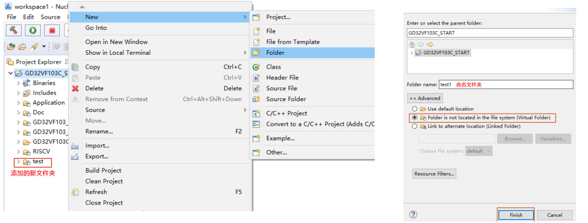 NucleiStudio IDE新建工程_nucleistudio 设置 相对路径-CSDN博客