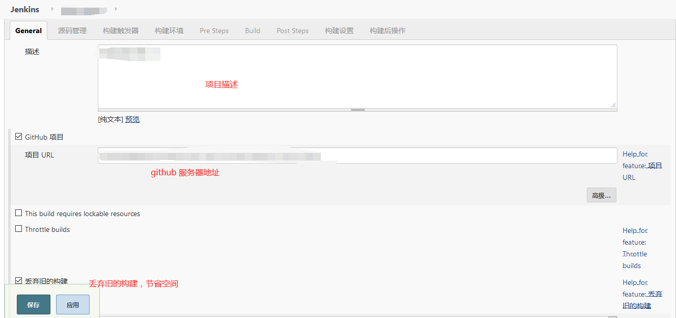 超详细 jenkins + Ansible +Github +Maven 实现 Spring Boot 自动构建批量部署_jenkins + ansble +spring boot-CSDN博客