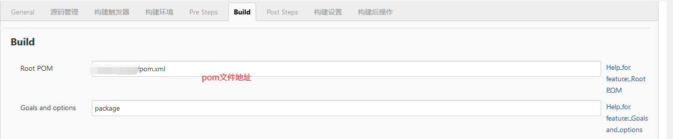 超详细 jenkins + Ansible +Github +Maven 实现 Spring Boot 自动构建批量部署_jenkins + ansble +spring boot-CSDN博客