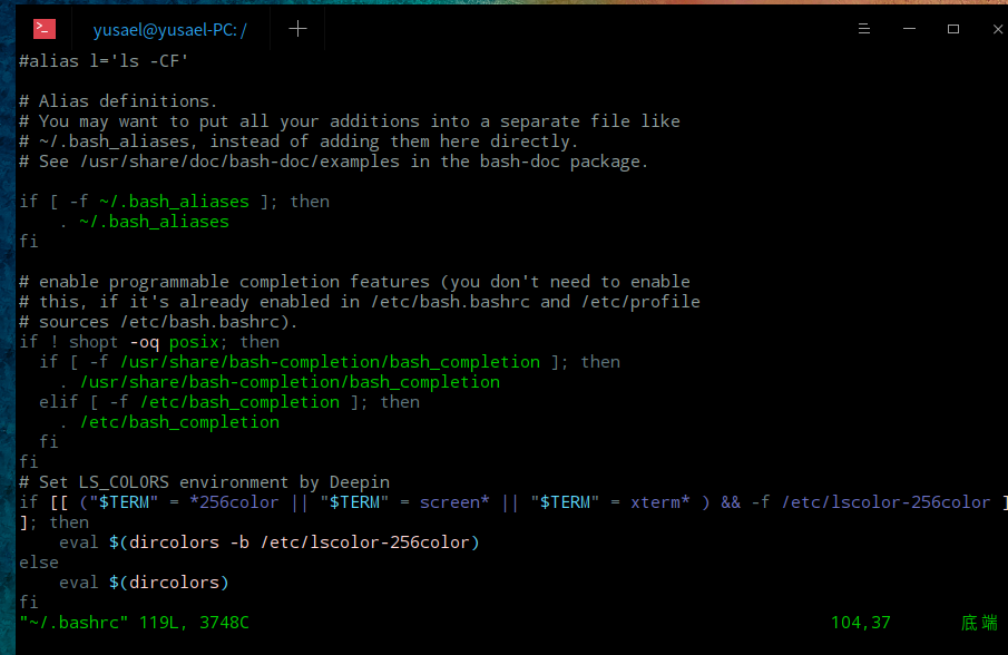 Linux 切换到 root 用户后没有颜色_deepin 命令行颜色单一-CSDN博客