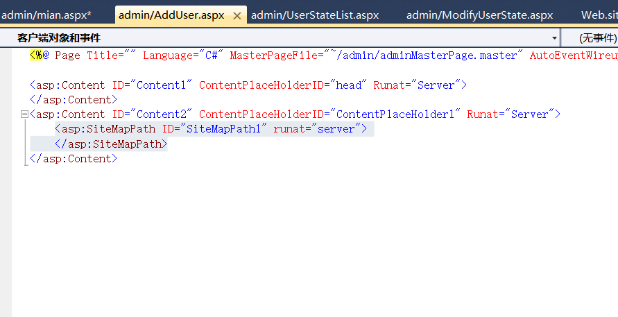 ASP.NET中使用SiteMapPath实现面包屑导航功能-CSDN博客