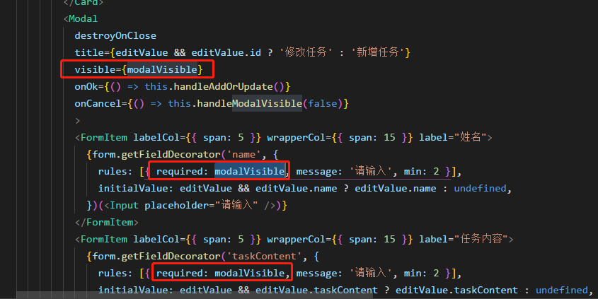 React踩坑之antd输入框rules中的required=true_required:true-CSDN博客