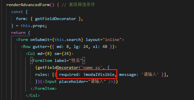 React踩坑之antd输入框rules中的required=true_required:true-CSDN博客