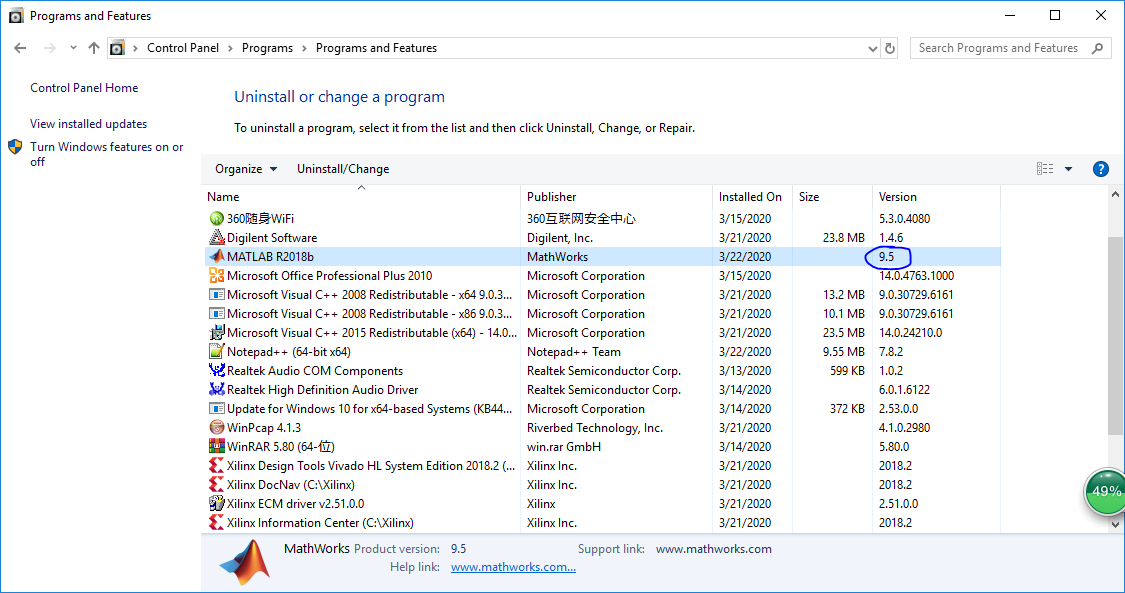 Vivado System Generator 不支持新版Matlab 解决办法_vivado2018.3不支持matlab2022-CSDN博客