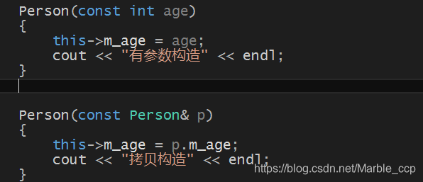 C中类的构造函数和析构函数一ccp中类的构造和析构的格式 Csdn博客