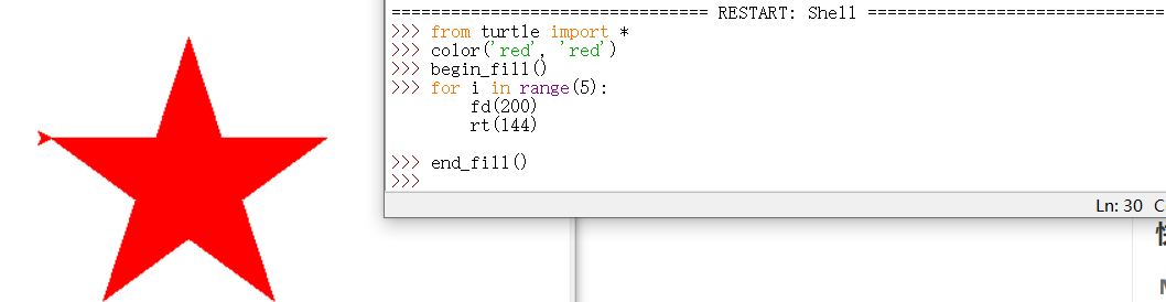 【python】学习之同切圆与五角星绘图圆内切五角星python Csdn博客 