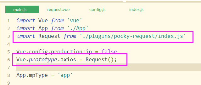 uni-app使用axios_uniapp的axios库怎么下载-CSDN博客