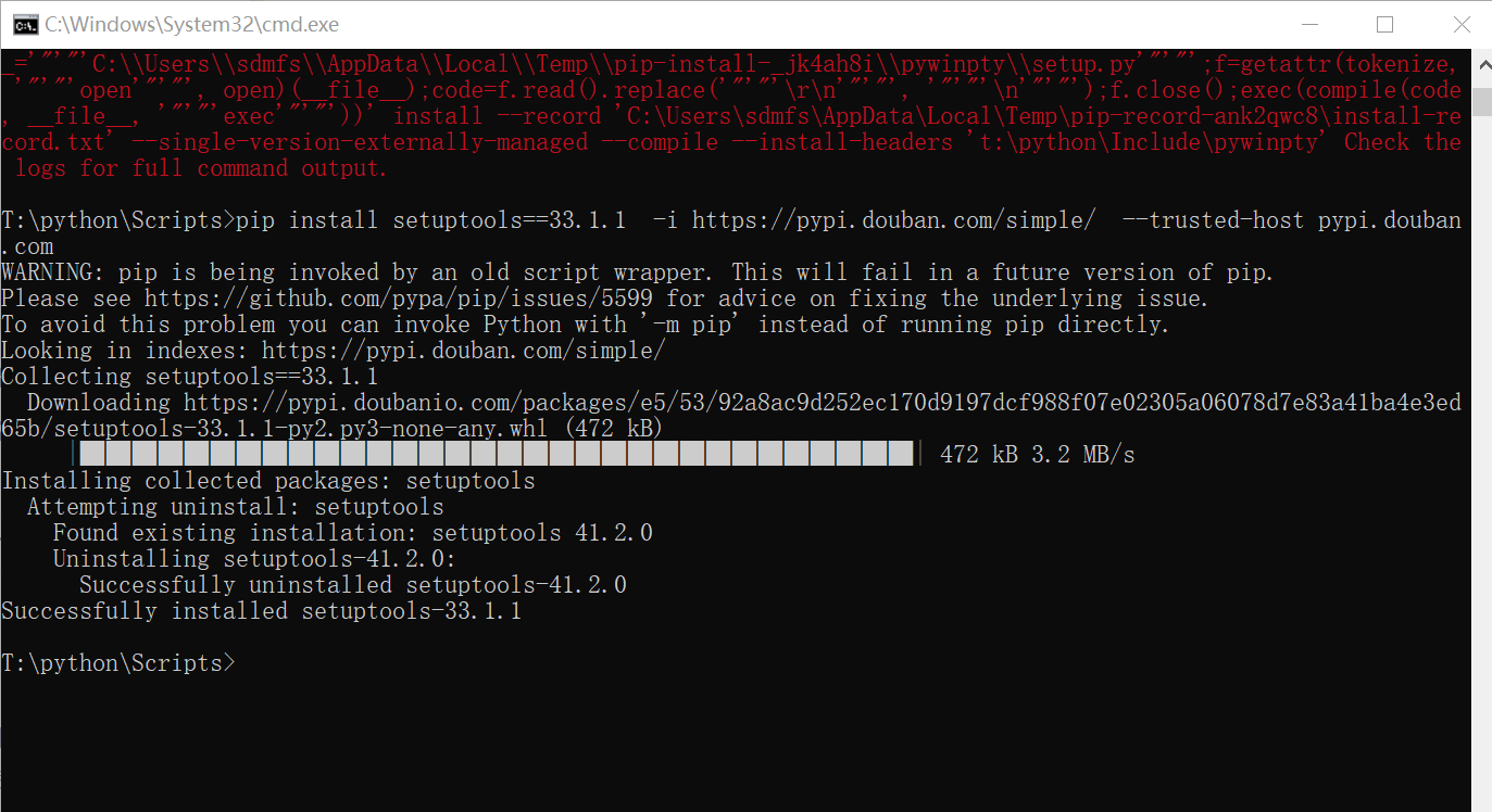 安装Jupyter Notebook时出现的一些报错方法汇总_csdn 安装jupyter notebook报错-CSDN博客