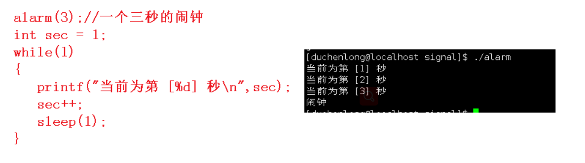 进程信号linux下信号的注册，捕捉，阻塞一个进程注册两个信号处理 Csdn博客eoi 0318