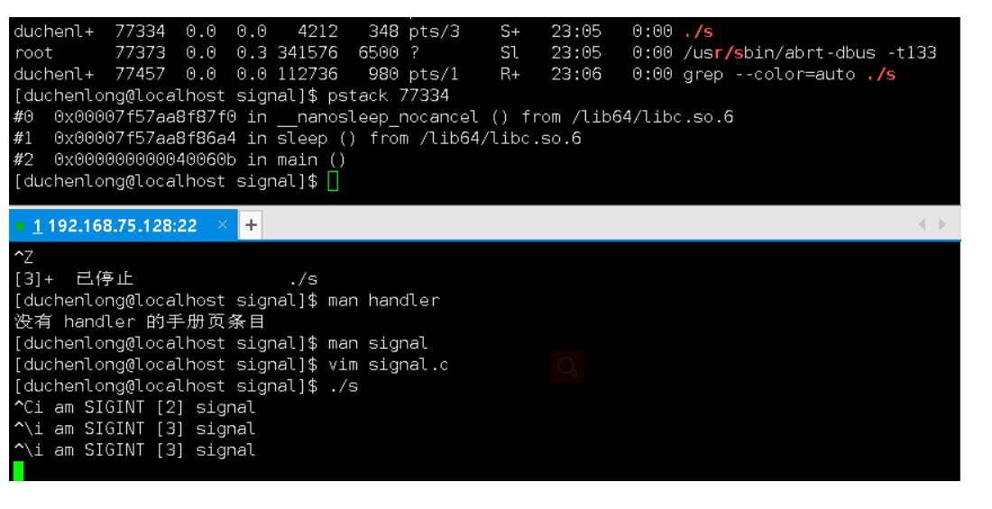 进程信号linux下信号的注册，捕捉，阻塞一个进程注册两个信号处理 Csdn博客