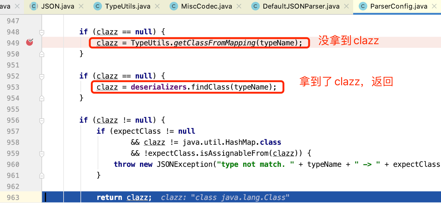 fastjson反序列化攻防_set property error, autocommit-CSDN博客