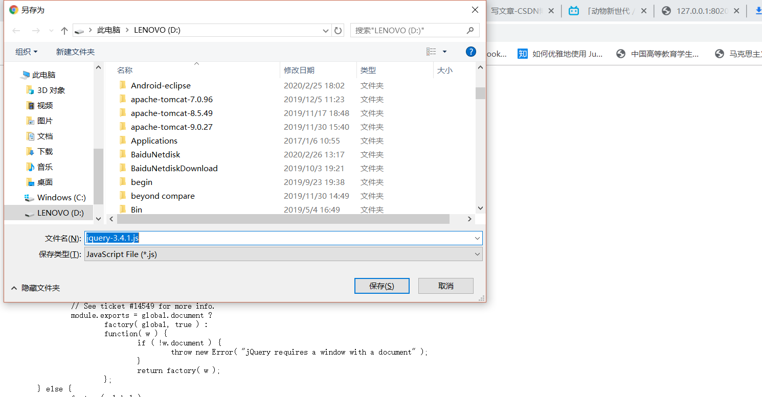 JQuery从引入再到成功运行（在HBuilder上）小经验的分享ˋ( ° 、° )_在hbuilder x 中运行jquery程序需要创建 ...